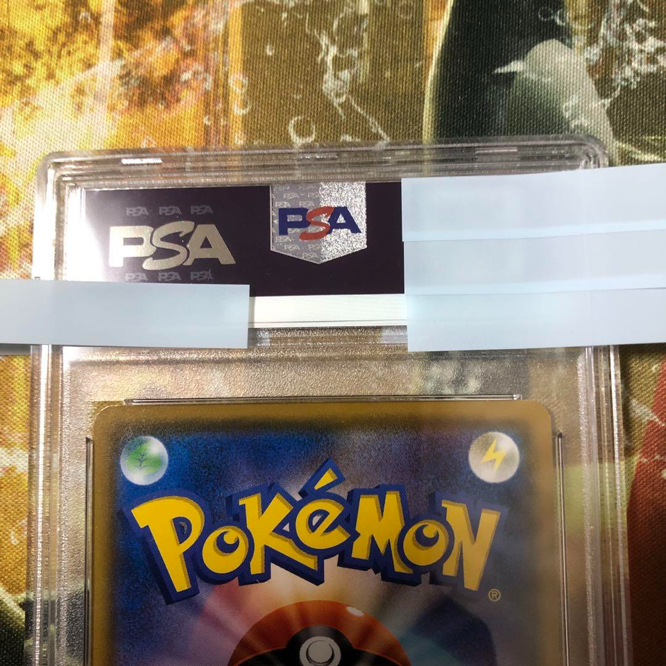 PSA 10 9 Psyduck 286 Rowlet 290 Eevee 287/SM-P Munch The Scream Set ...