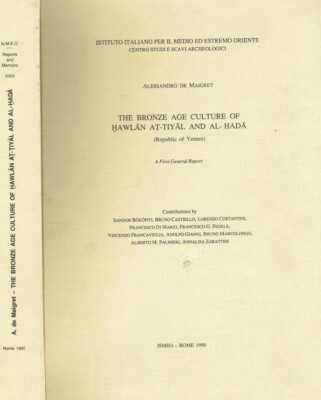 The bronze age culture of Hawlan at-Tiyal and Al-Hada (Republic of ...