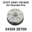 OEM ICVVT ASSY Intake 24350-2E700 for Hyundai Elantra Veloster Kia ...