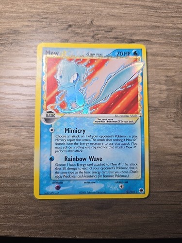 Mew Gold Star (Delta Species) 101/101 Dragon Frontiers Holo MP Plus | eBay