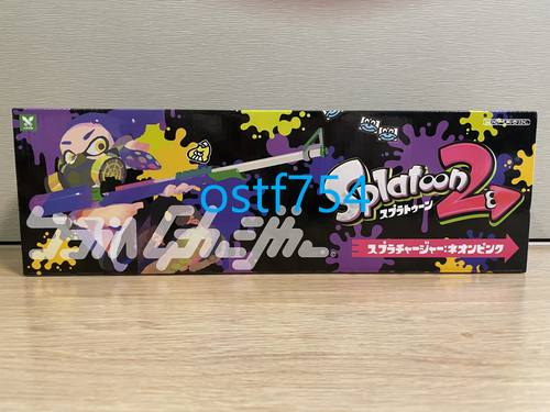 Nintendo Splatoon 2 Spla Charger Water Gun Toy Neon Pink 1 Piece SPT ...