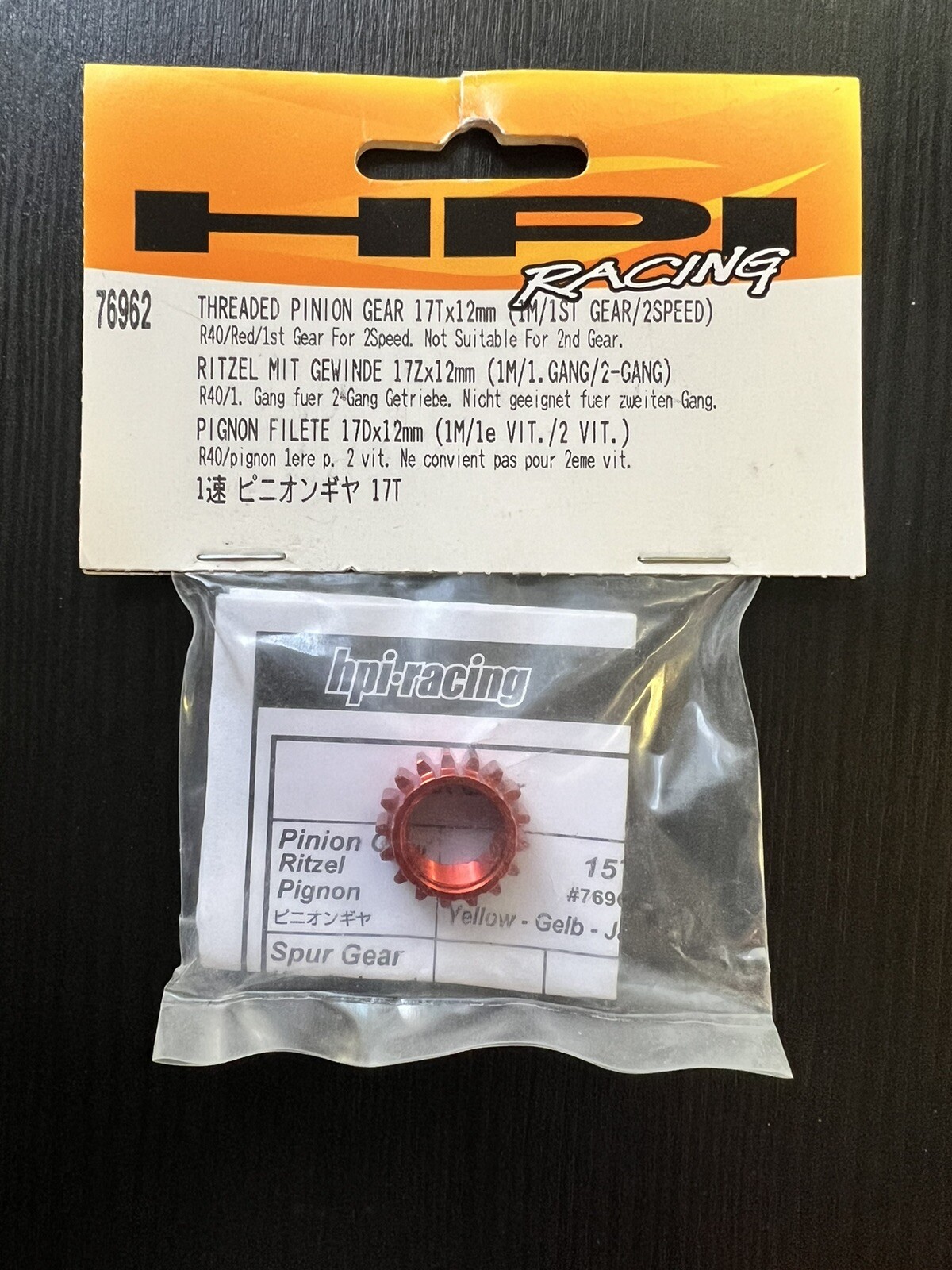 HPI RACING Threaded Pinion Gear 17Tx12mm (1M/1ST Gear/2Speed) | eBay