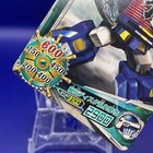 Daigoyou Super Sentai Battle Dice-O TCG Card DX.1-056 Bandai Japanese ...