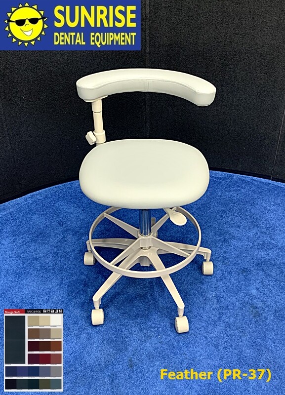 ADEC 1626 Dental Assistant Stool w/ Contoured Seat Base - Color Choice ...