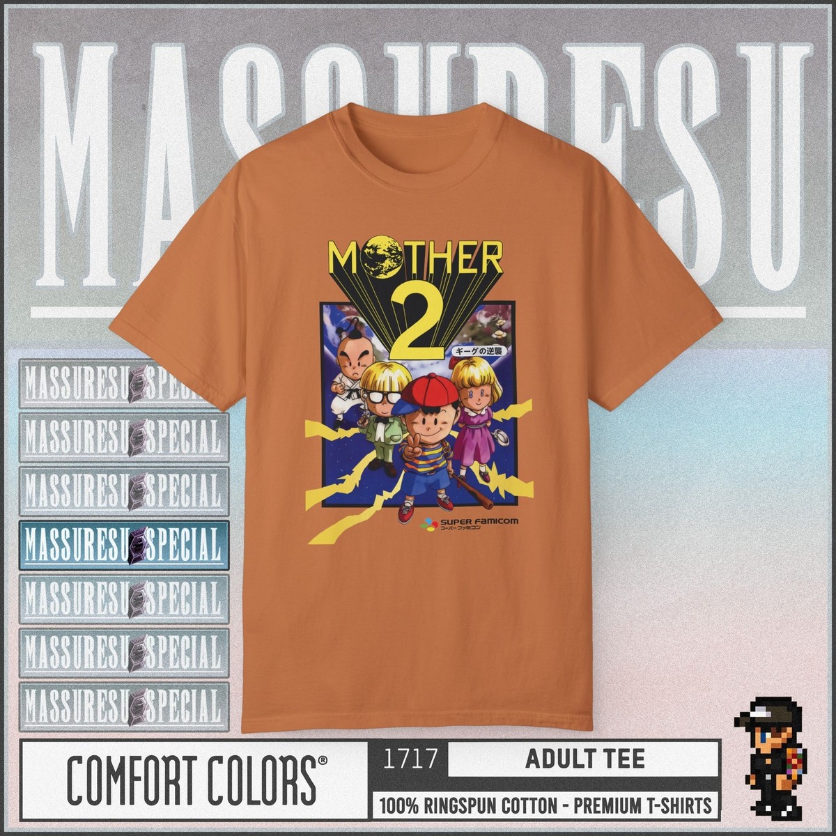 Earthbound Ness T Shirts Mother 2 / Earthbound [v2] Premium T Shirt