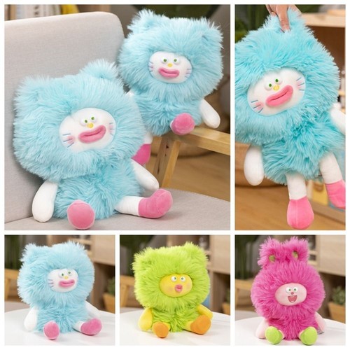 Cartoon Long-haired Plush Doll Fluffy Ugly Doll Plush Toy Easter Gifts ...