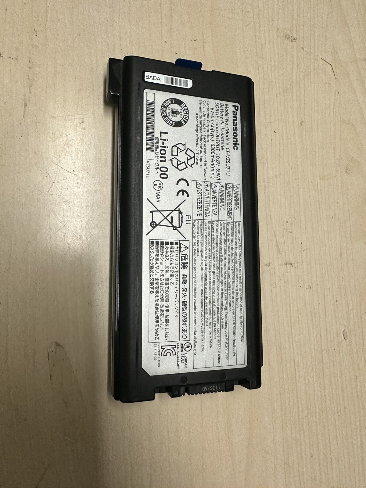 Lot of FIVE Genuine Battery CF-VZSU71U Panasonic Toughbook CF-53 CF52 ...