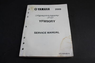 2009 Yamaha Raptor 90 YFM 90 Service Shop Repair Manual Book OEM LIT ...