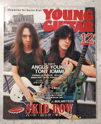 YOUNG GUITAR - DECEMBER 1992 - MAGAZINE - JAPAN - SKID ROW / GIBSON SG ...