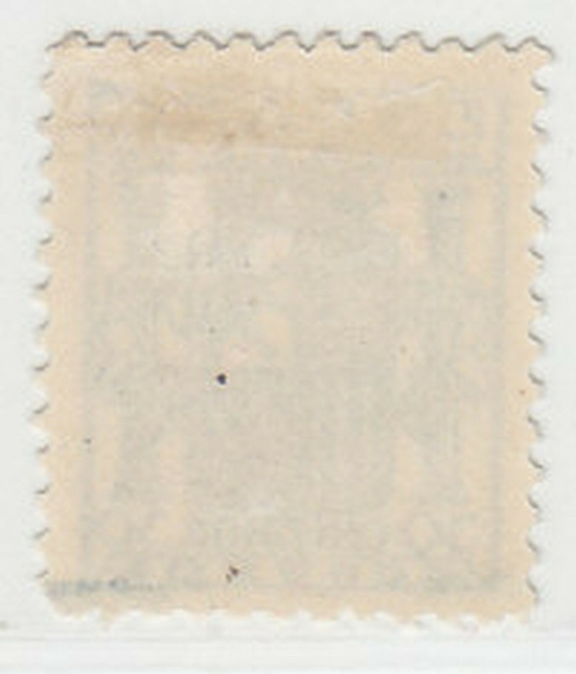 SPAIN 1936 ISSUE UNUSED STAMP SCOTT 617 = EDIFIL 801 | eBay