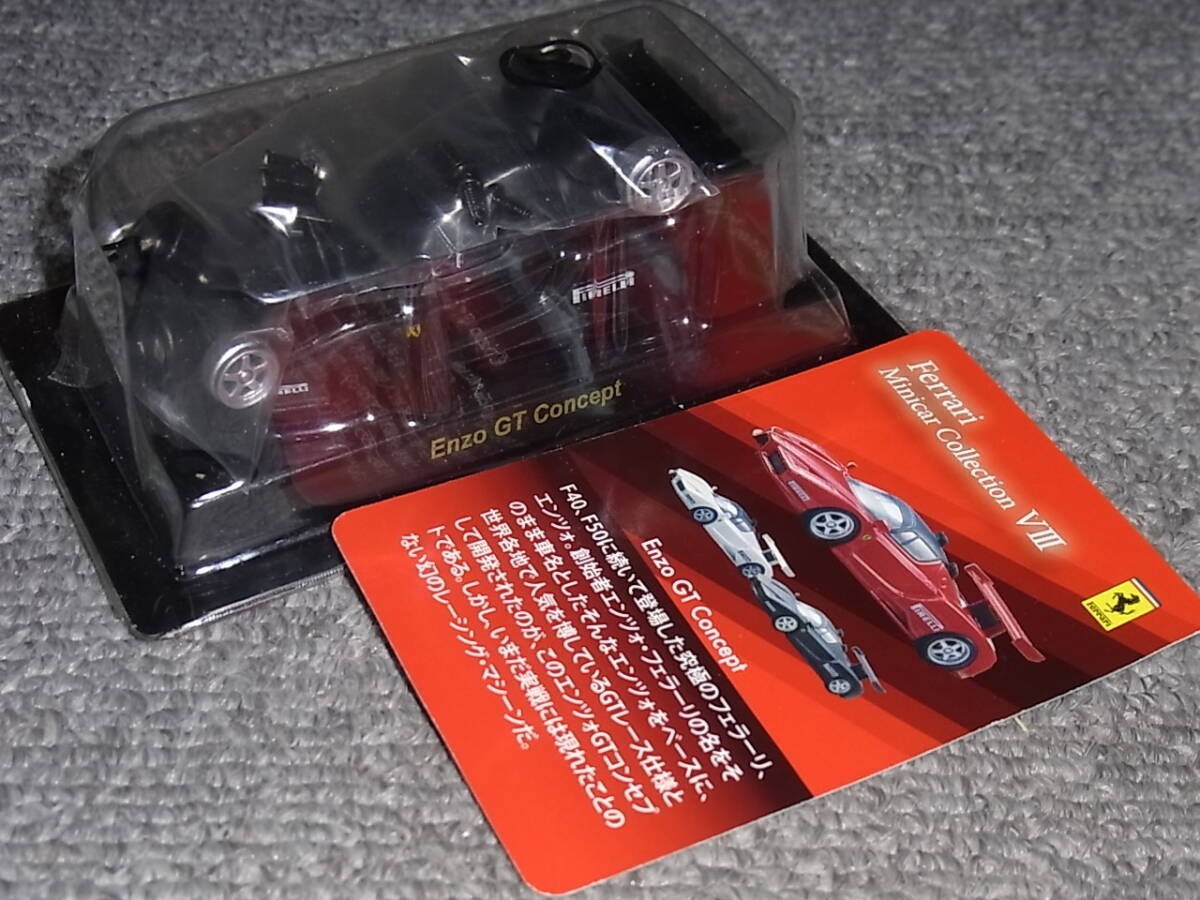 Unassembled Kyosho 1/64 ENZO GT Concept Black FERRARI Enzo Concept Ferrari 8 | eBay