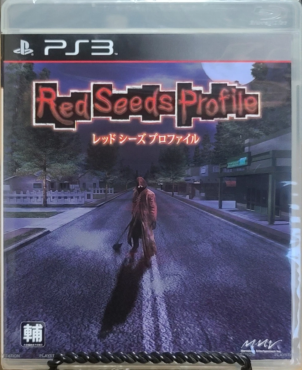 Video Games Ps3 New Releases