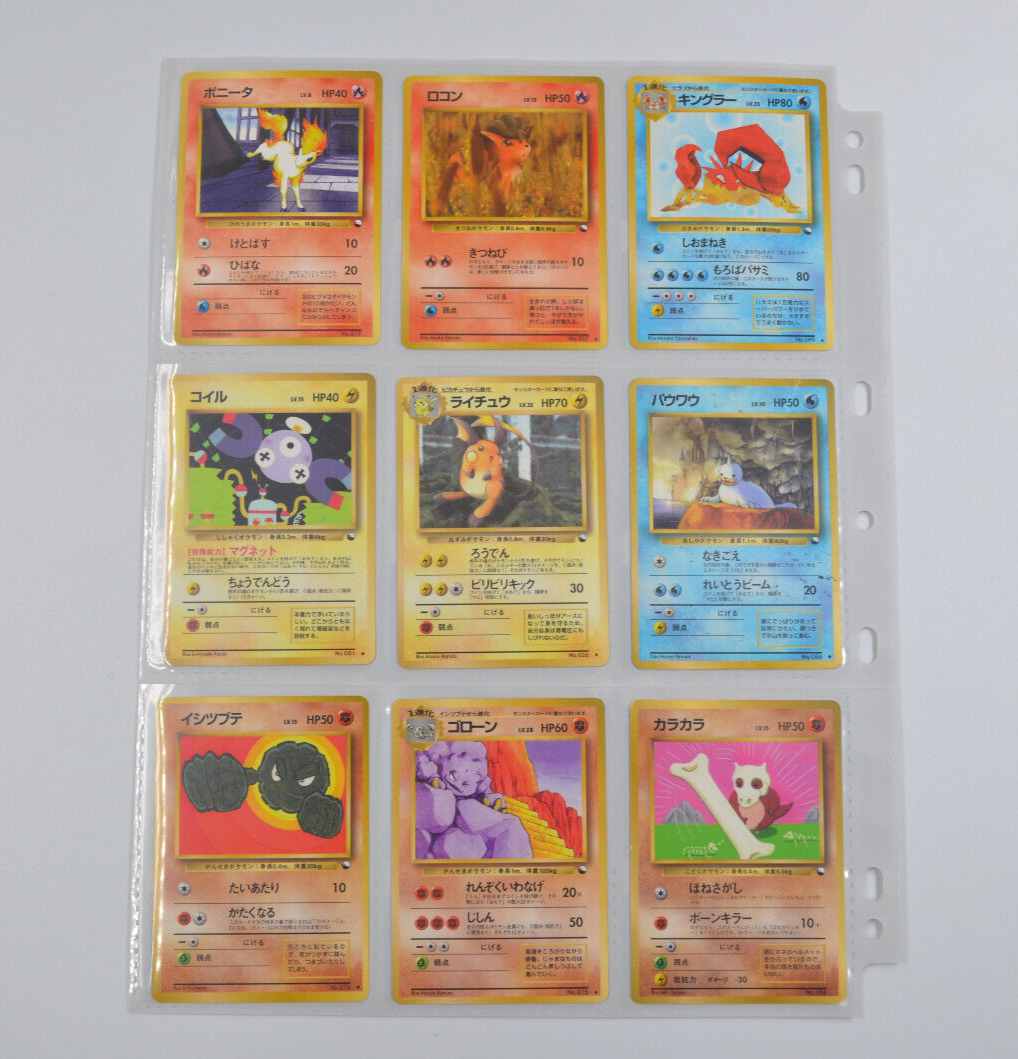 Japanese Vending Series 1 2 3 - 27 Pokemon Cards Kangaskhan Raichu | eBay