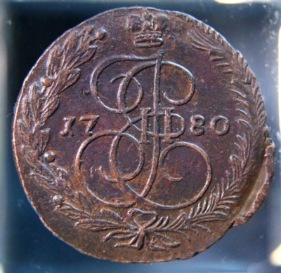 Russian Empire,Russia ,5 kopek,1780 | eBay