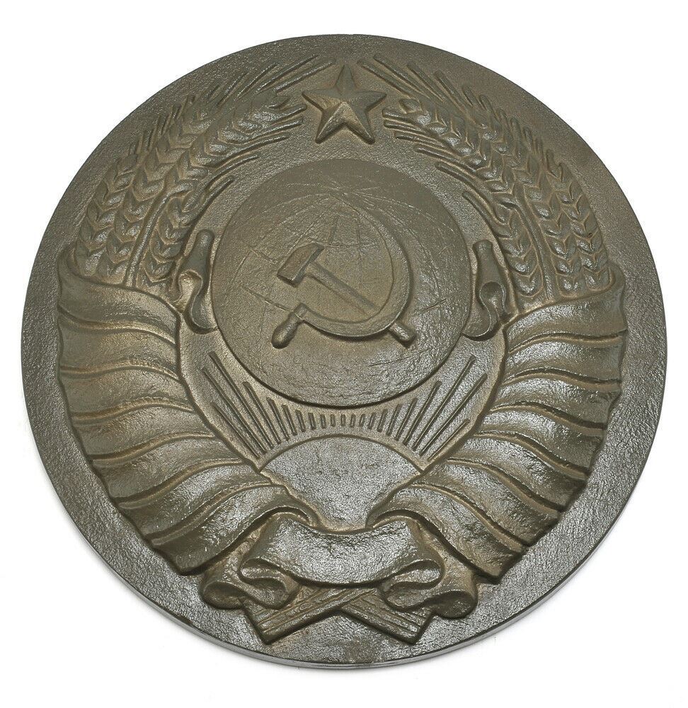 USSR CCCP Soviet Crest Wall Plaque | eBay