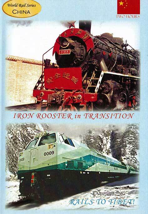 Railroad DVDs by Revelation Video | eBay
