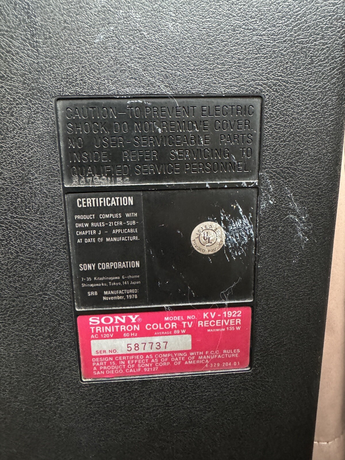 Vintage 1978 Sony Trinitron Color TV KV-1922 with original antenna | eBay