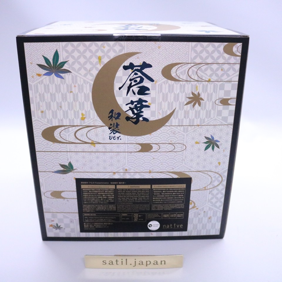 [NEW] Native DRAMAtical Murder Aoba Wasou Ver. 1/6 PVC Complete Figure ...