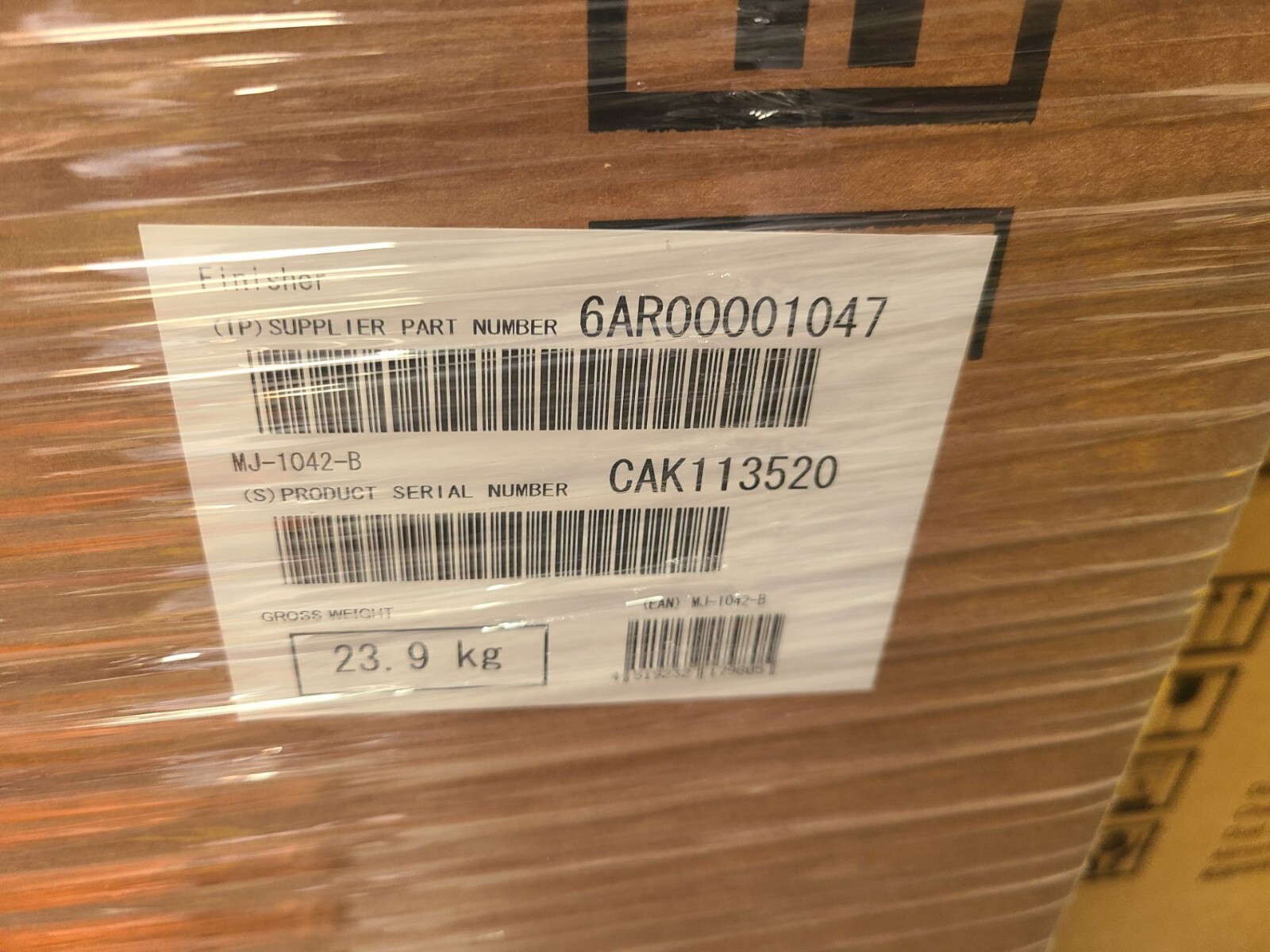 Toshiba Inner Finisher MJ-1042-B J0470 for sale online | eBay