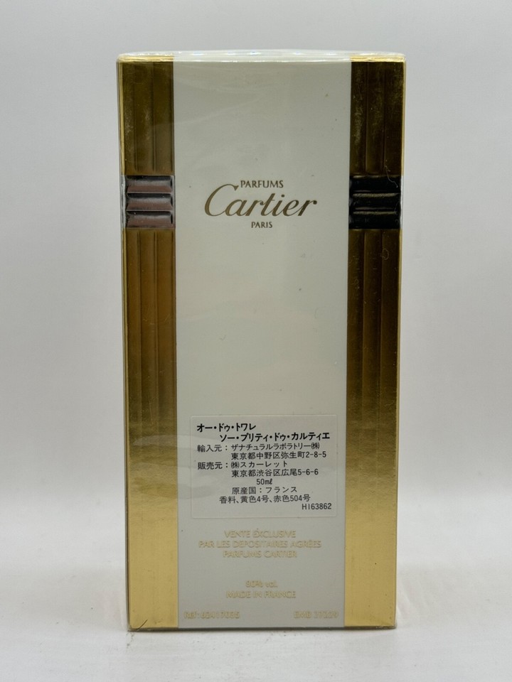 SO PRETTY DE CARTIER BY CARTIER 50ML EDT VINTAGE SPRAY (NEW WITH BOX ...