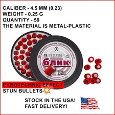 Kvintor Blik Air Gun Pellets .177 Caliber Sound and Blow up Effects 50 ...