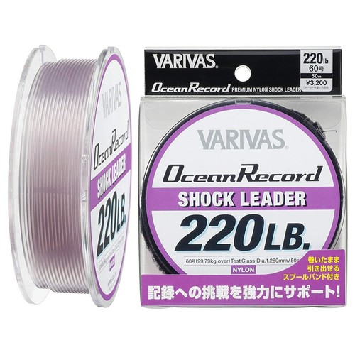 VARIVAS Ocean Record Shock Leader Nylon Line 50m #60 220lb | eBay