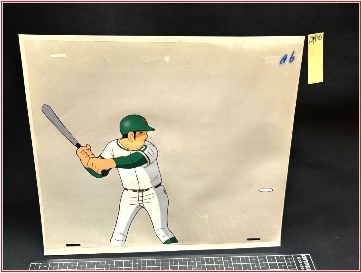 Dokaben Part 14 Shinji Mizushima Video Cel Used Vintage Collectible | eBay