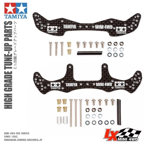 Tamiya 15499 Mini 4WD Jr Hg Carbon Wide Rear Plate (1.5MM) | eBay