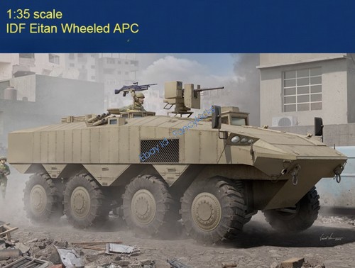 Hobbyboss 84509 1:35 IDF Eitan Wheeled APC Model Kit | eBay