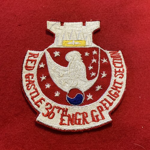 Nice 1960s US Army 36th Engineer Group Patch - Korean-made | eBay