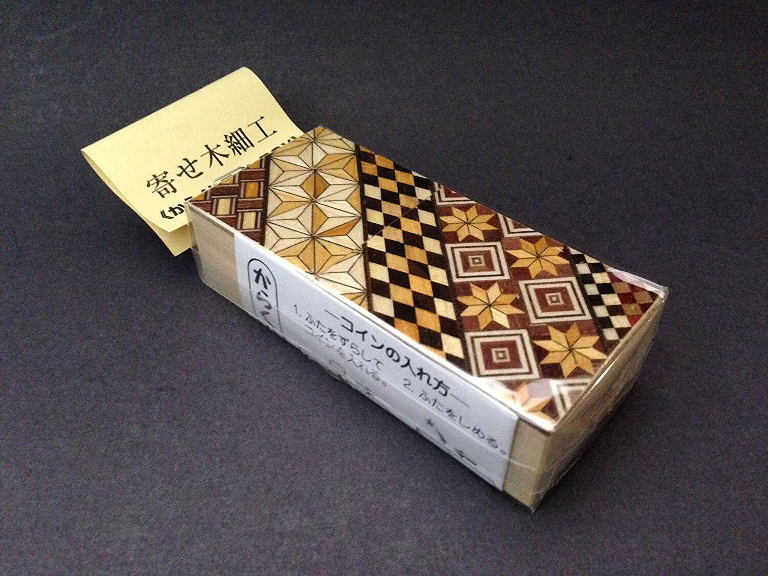 Japanese Yosegi Puzzle Box Magic Coin Wooden Trick Box Hand Craft Made ...