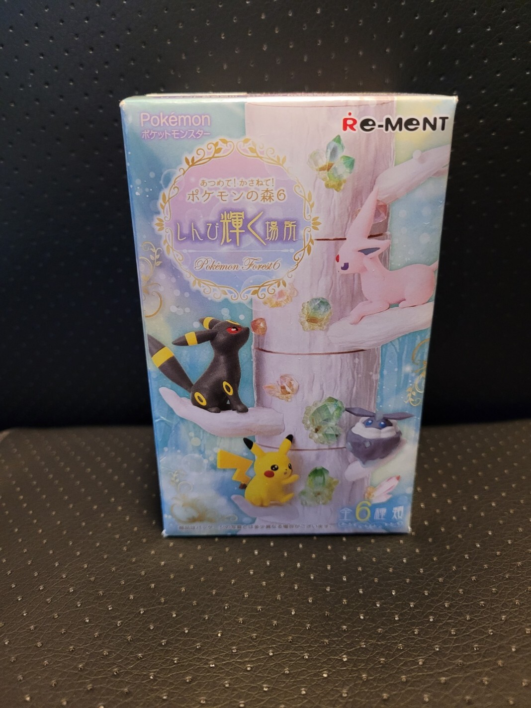 RE-MENT Pokemon Forest 6 Shining Atsumete Stackable Tree Figure ...
