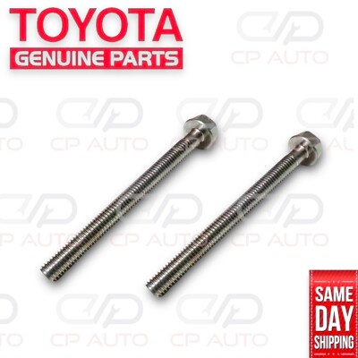 84 - 95 TOYOTA PICKUP TRUCK REAR BRAKE DRUM REMOVAL BOLTS QTY 2 OEM NEW ...