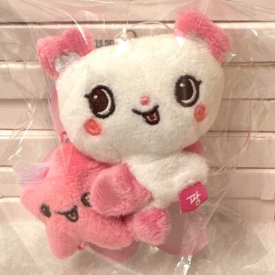 NCT WISH SAKUYA Log In Official MD Mini Doll Key Ring Plush Limited ...