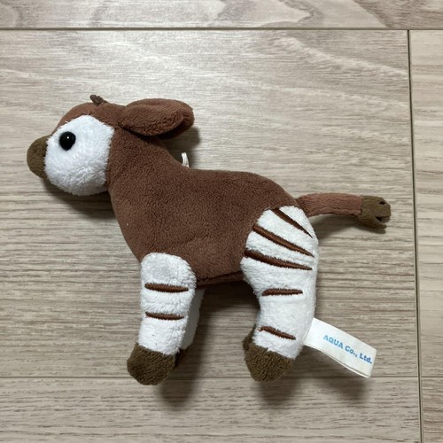 Okapi Mascot Keychain | eBay