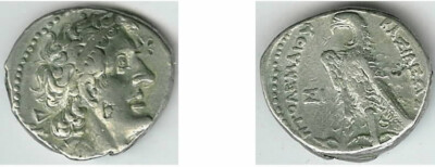 PTOLEMAIC KINGDOM: Ptolemy II (285-246 BCE) Silver Tetradrachm of Sidon ...