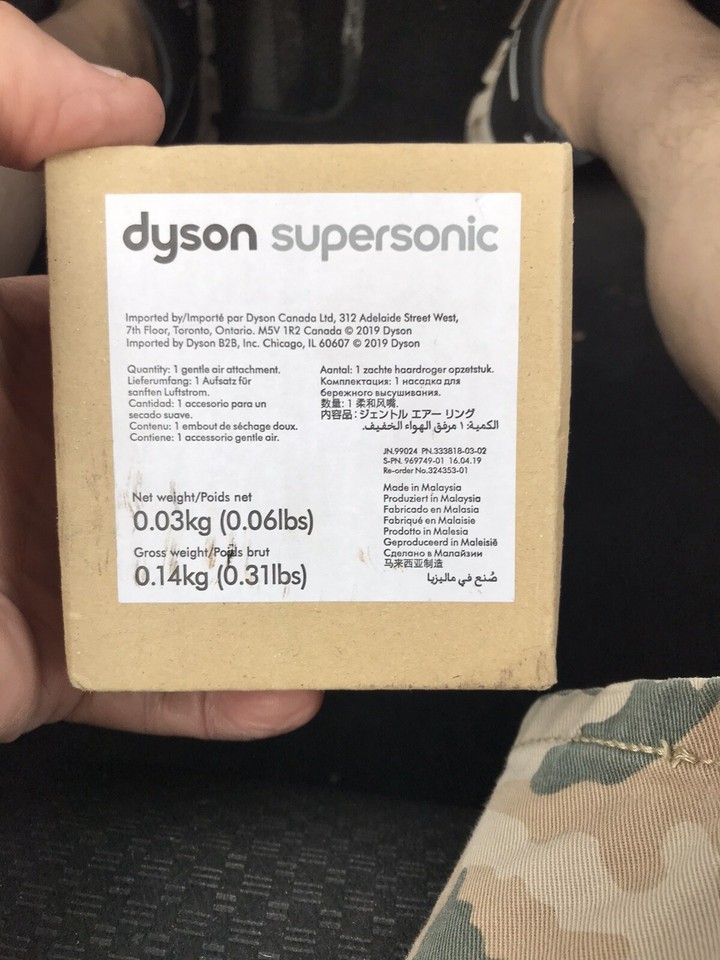 Authentic DYSON Gentle air Attachment For Supersonic Hair Dryer 969749 ...