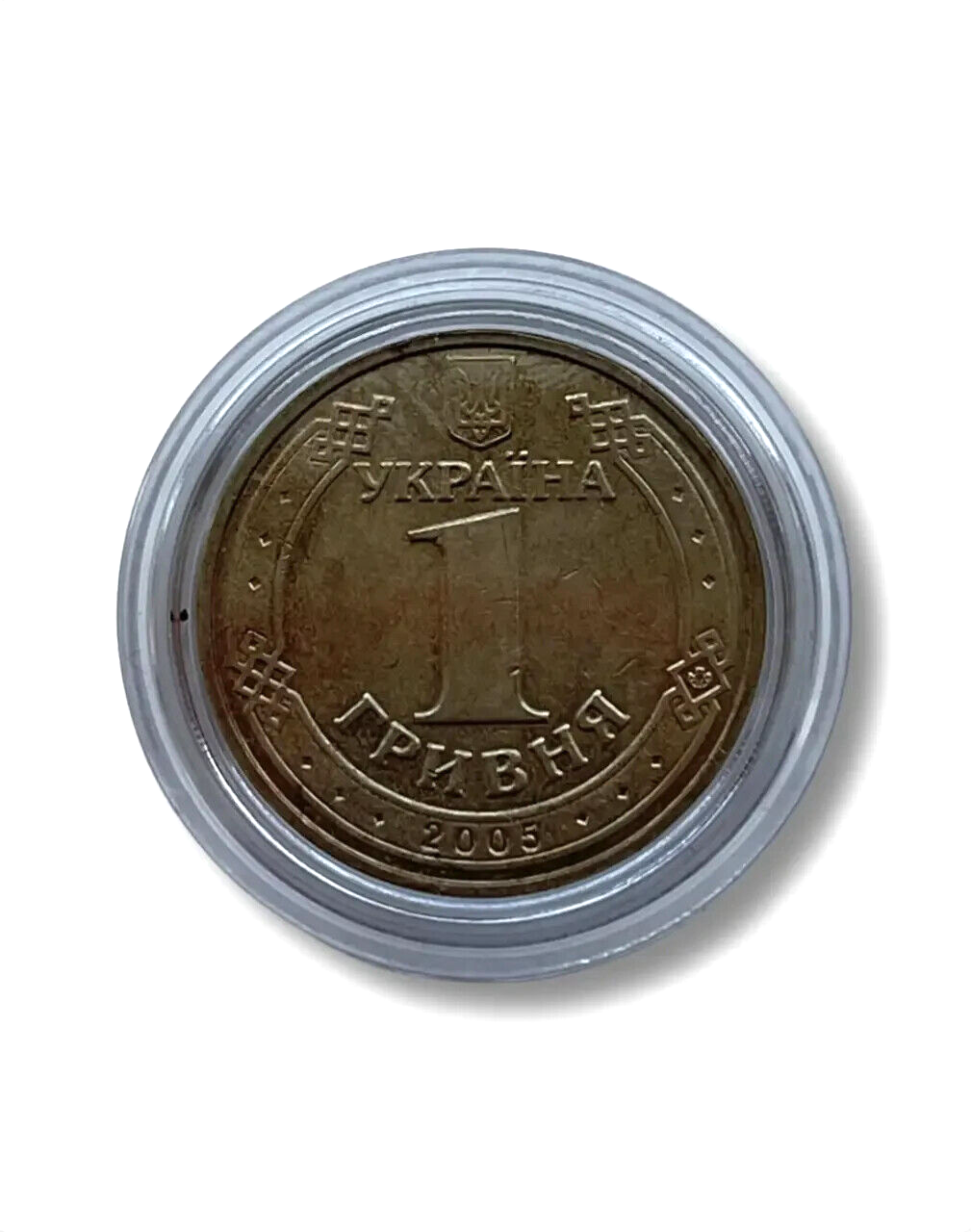 Ukraine Challenge Souvenir Coin Gift Commemorative Token - "Assault ...