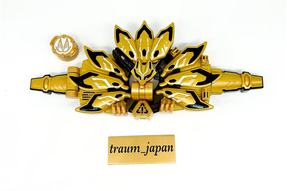 Kamen Rider GEATS DX Boost Mark IX & X Geats & Dooms Geats Raise Buckle ...