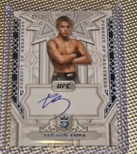 2024 Topps Royalty UFC Checklist, MMA Set Details, Buy Boxes
