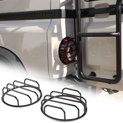 Steel Rear Tail Light Protection Guard Grills Fit For Ineos Grenadier ...