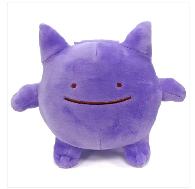 Pokemon Center limited Gengar Transform ! Ditto Plush Doll 18cm 2016 | eBay