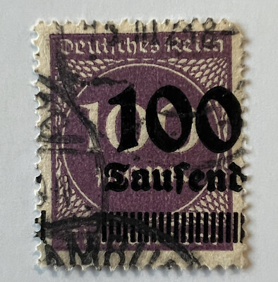 ERROR 1923 100T GERMANY STAMP #253 OVPT SIGNIFICANTLY SHIFTED TO RIGHT ...