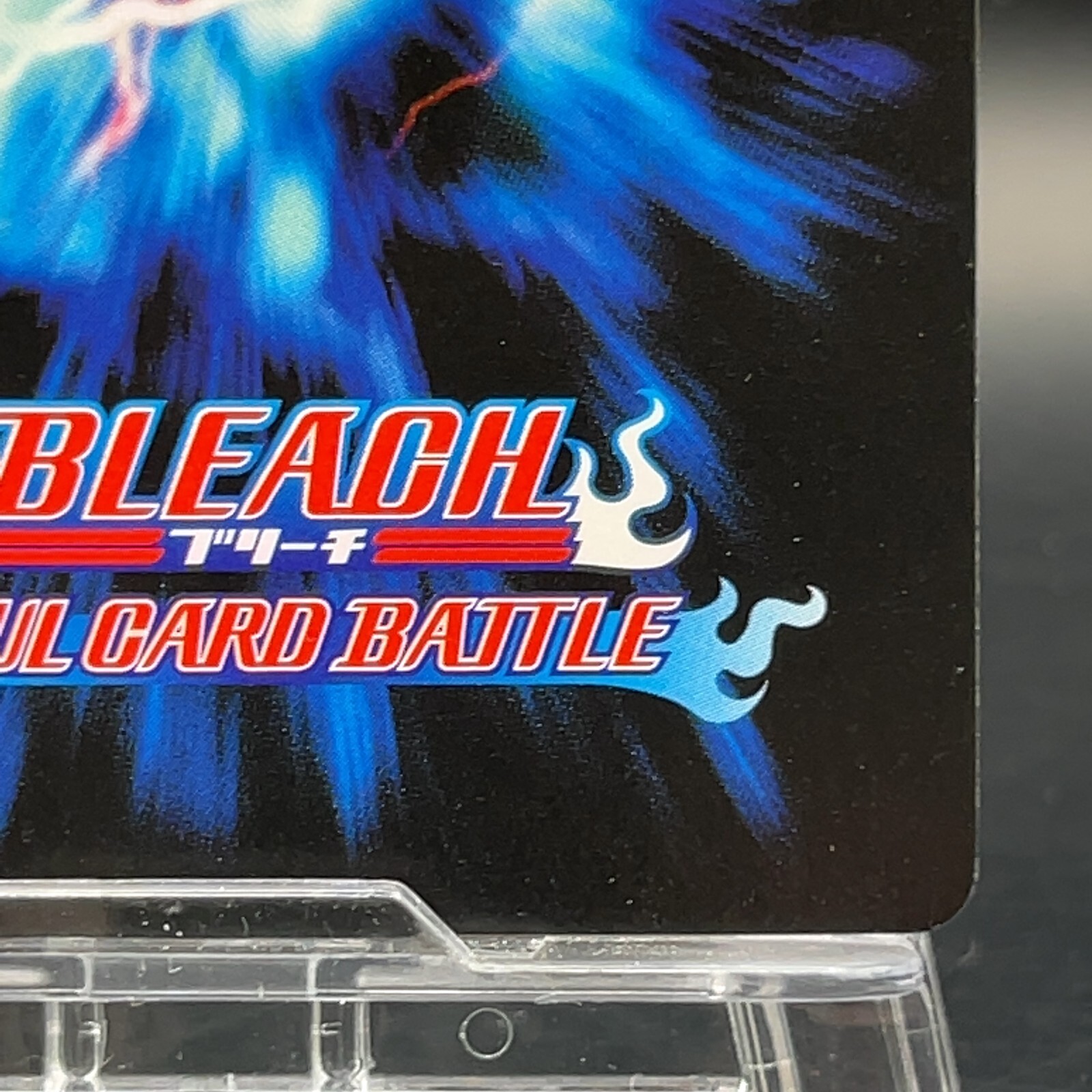 Yammy Llargo B-282 BLEACH Soul Card Battle Bandai Anime Game TCG Japan ...