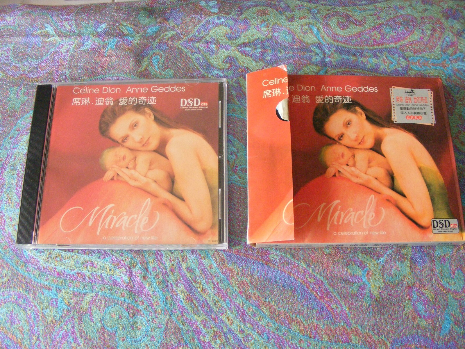 Celine Dion Ann Geddes "Miracle" CD DSD DTS. 18 Tracks In V/G+. 2005. Sony Music | eBay