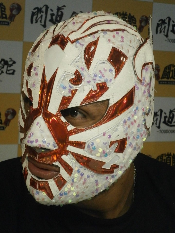 Wrestling match Mask Emperador Aztec Fight Pantel #0512200 | eBay