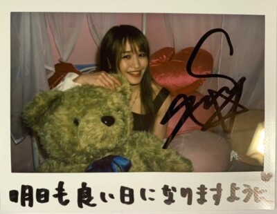STARDOM Syuri Wide Cheki Autographed Women's Pro Wrestling talent goods ...