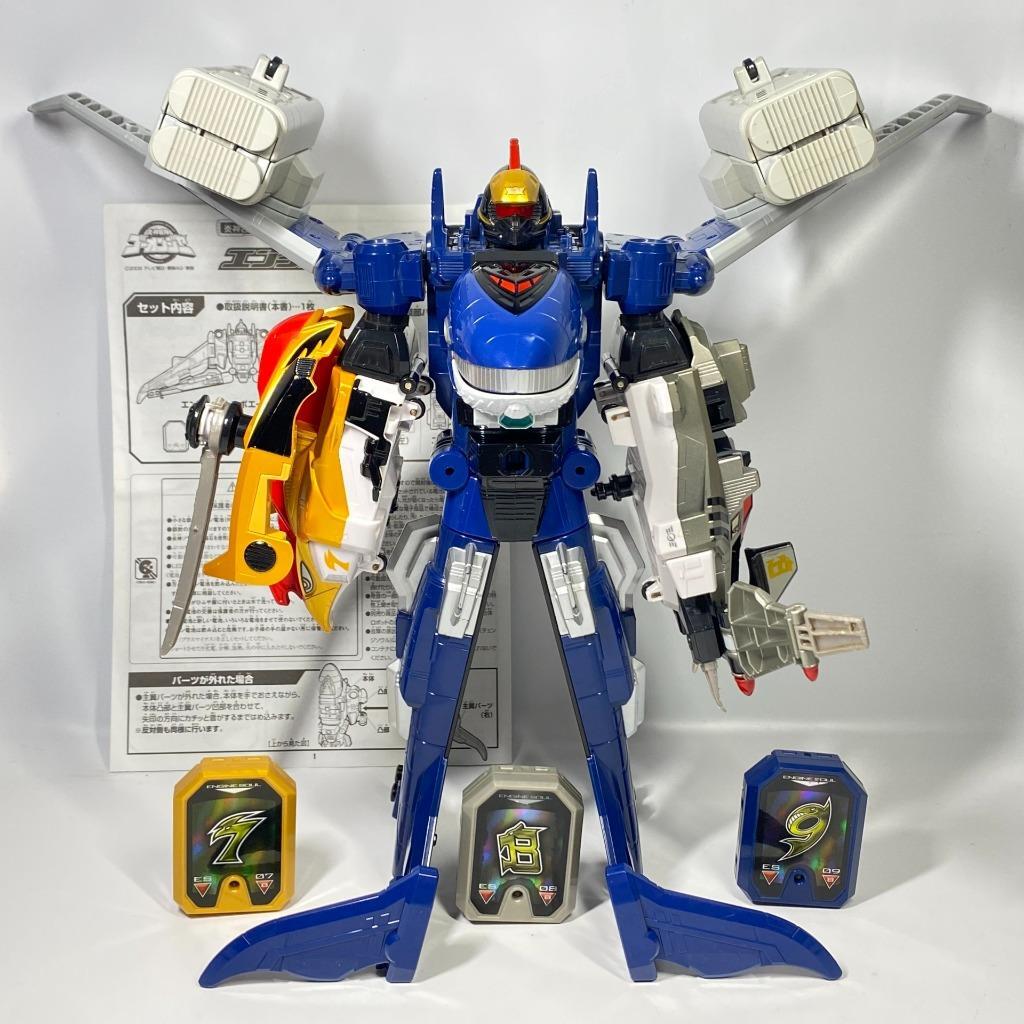 Power Rangers Rpm Blue Ranger Zord