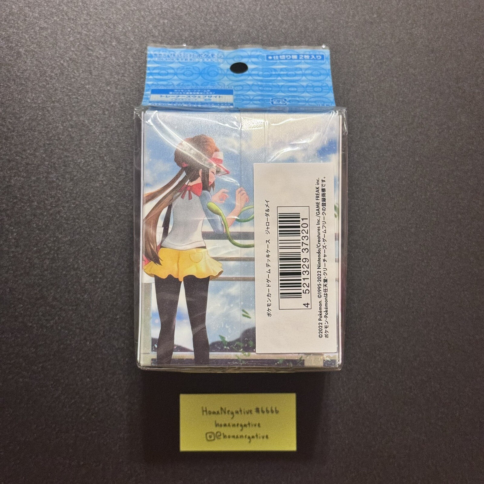 Pokémon Center Japan Rosa & Serperior Card Sleeves + Deck Box ~ US ...