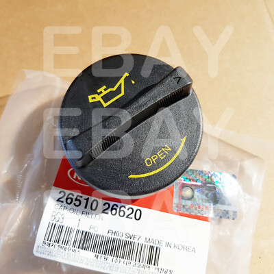 OEM Genuine Parts Oil Filler Cap Fits Hyundai Various Models 2651026620 ...
